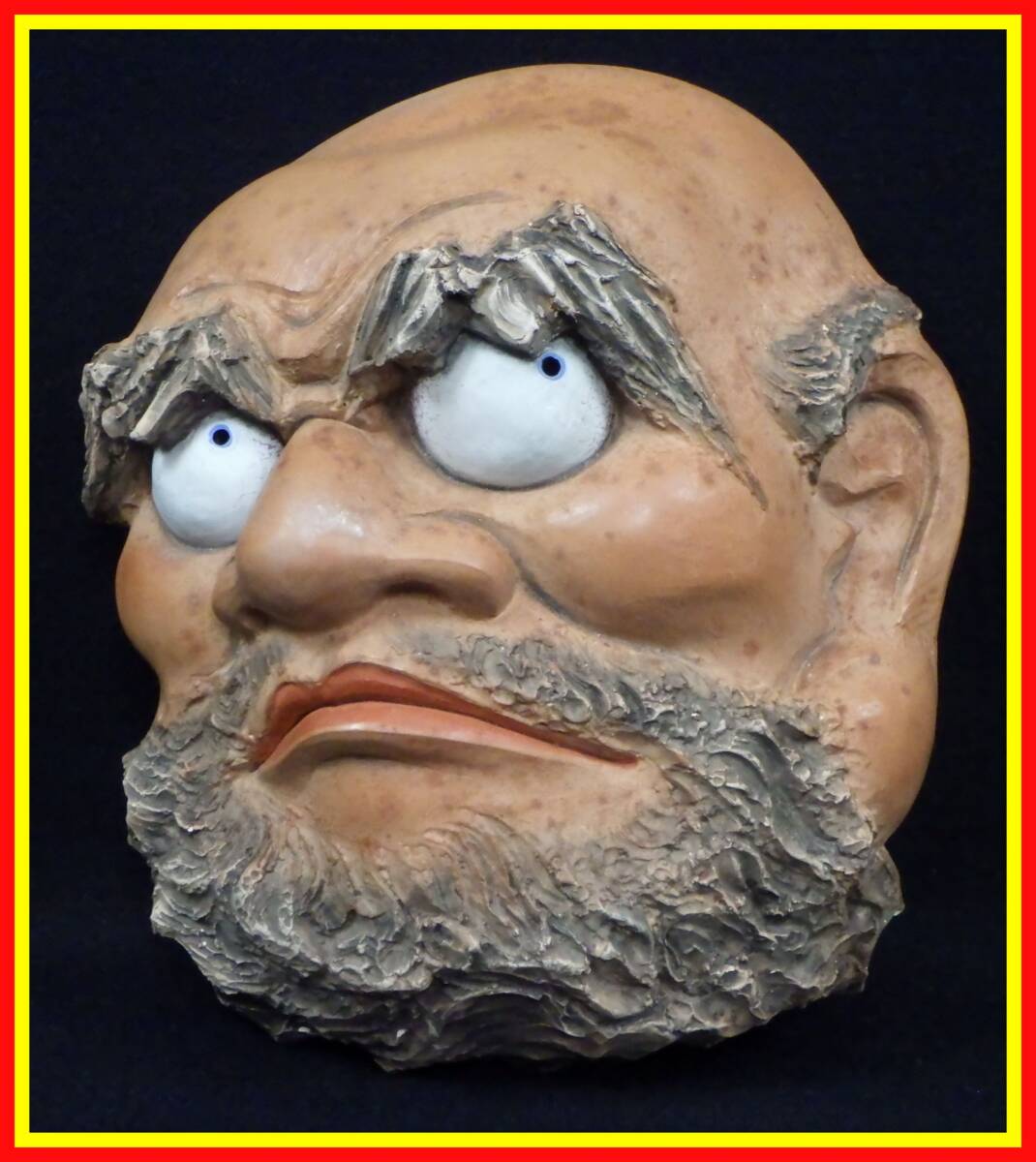 Yahoo!オークション - 李779 ジャンク 春画 達磨 面