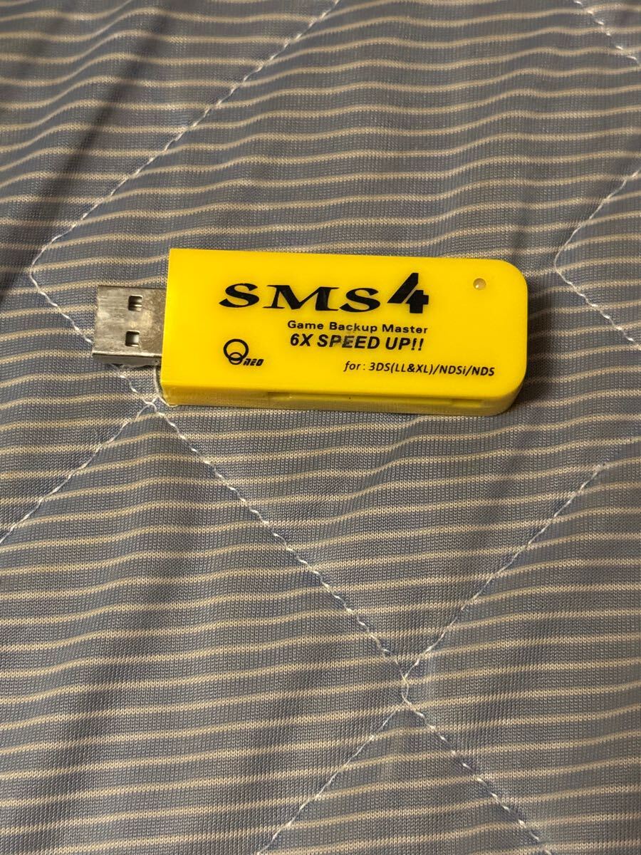 Yahoo!オークション - 中古品 SMS4 ニンテンドー3DS対応 NDS ゲームデ...