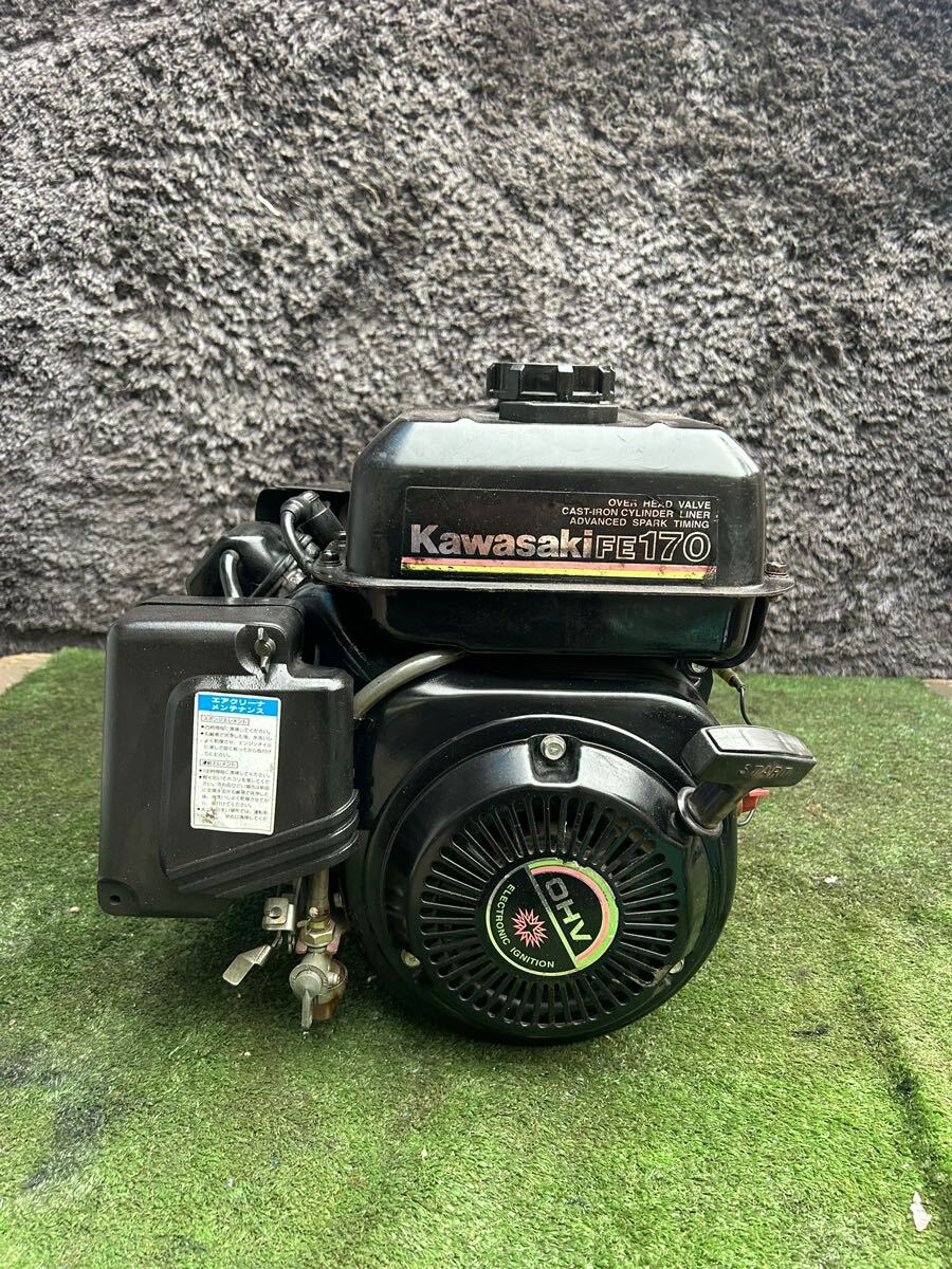 KAWASAKI FE170 ガソリンエンジン カワサキ(発動機)｜売買されたオークション情報、yahooの商品情報をアーカイブ公開 - オークファン（aucfan.com）