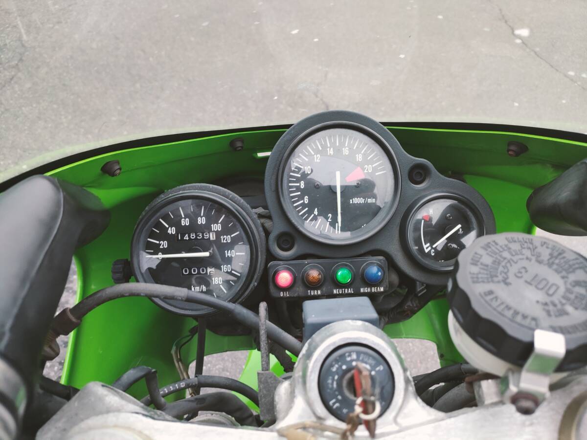 Yahoo!オークション - カワサキ ZXR250 ZX250A 14840km 書類付き 実働 ...