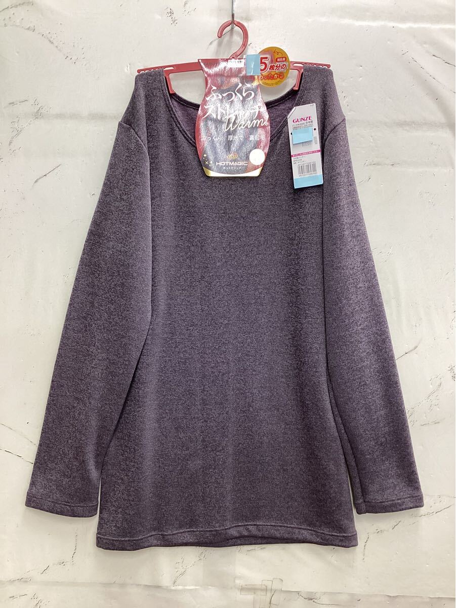 Yahoo!オークション - [R305] グンゼ HOTマジック 8分袖裏起毛[L ラベ...