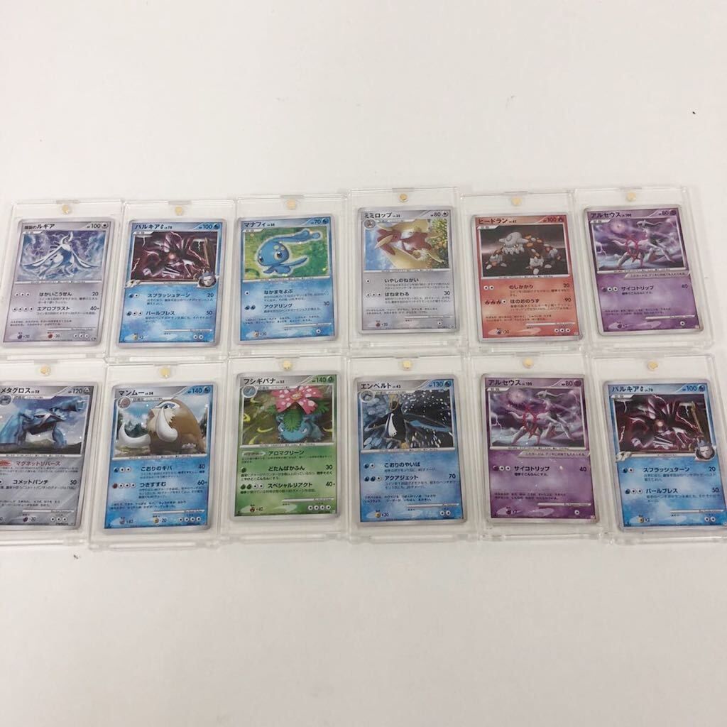 Yahoo!オークション - ポケモンカード マグネットローダー入り Yahoo!オークション - ポケモンカード マグネットローダー入り