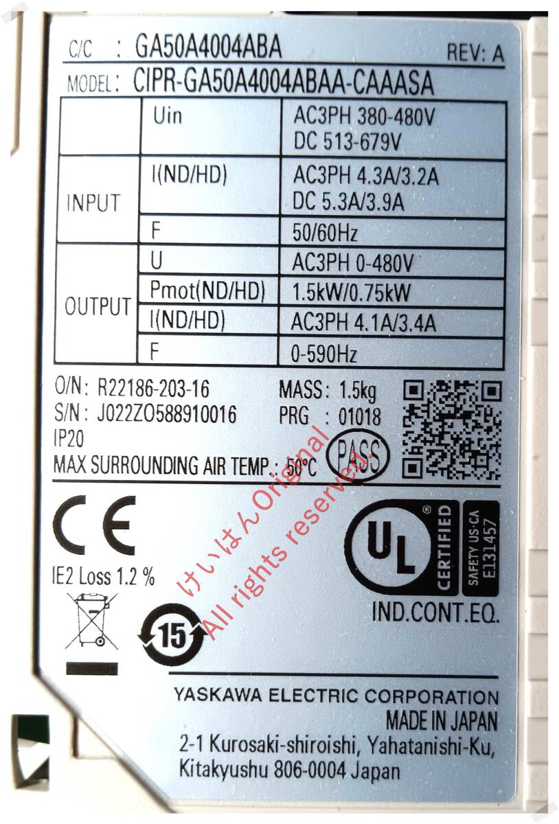Yahoo!オークション - 安川インバータGA500 小型高機能タイプCIPR-GA50...