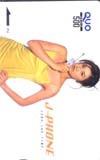 Yahoo!オークション - クオカード 藤原紀香 J-PHONE クオカード H0010-...