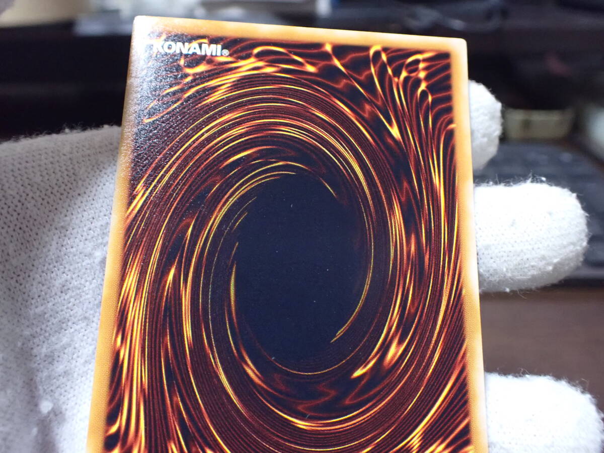 Yahoo!オークション - 遊戯王 BEGINNER'S EDISION1 王宮の勅命 BE1-JP...