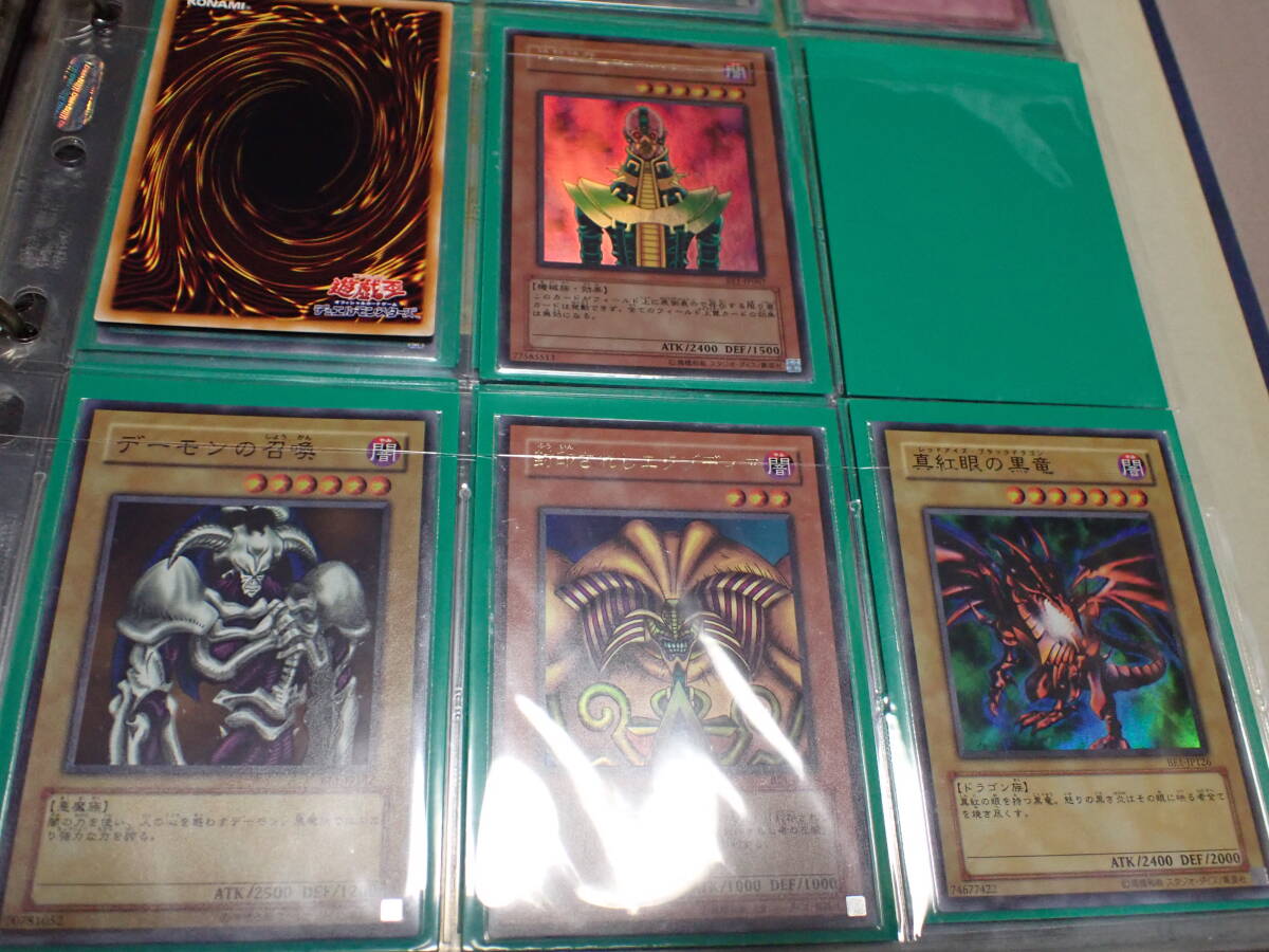 Yahoo!オークション - 遊戯王 BEGINNER'S EDISION1 真紅眼の黒竜 BE1-...