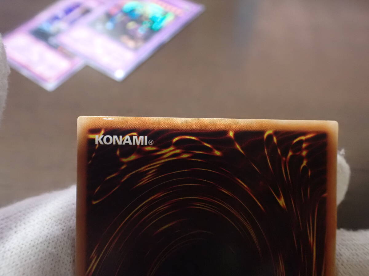 Yahoo!オークション - 遊戯王 異星の最終戦士 BE2-JP012 溶岩魔人ラヴ...