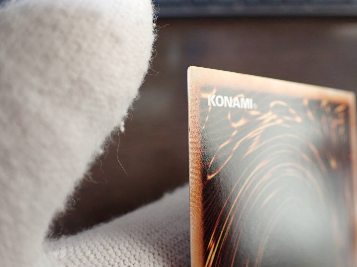 Yahoo!オークション - 遊戯王 サイバー・エンド・ドラゴン CRV-JP036 ...