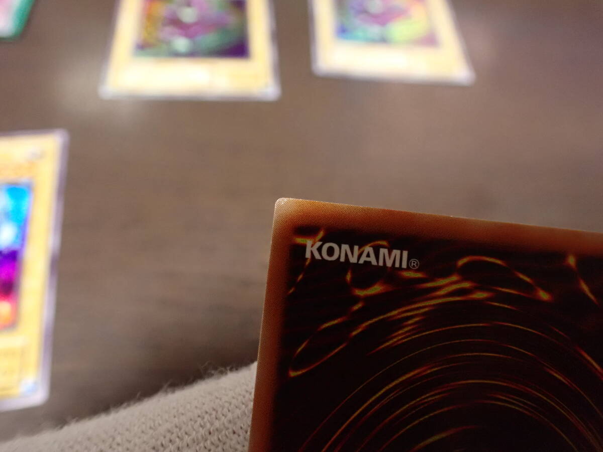 Yahoo!オークション - 遊戯王 遊戯王デュエルモンスターズ EX-R 2種4枚...