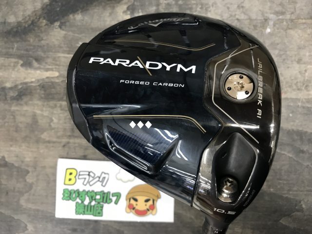 Yahoo!オークション - 狭山 [4317] PARADYM Diamana ZF60 S 10.5