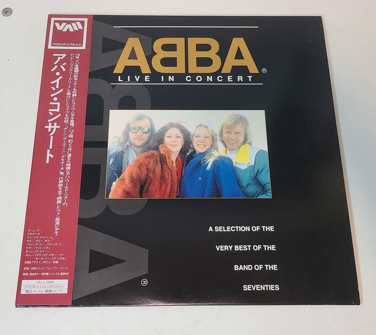 Yahoo!オークション - LD / ABBA アバ・イン・コンサート / ビデオアー...