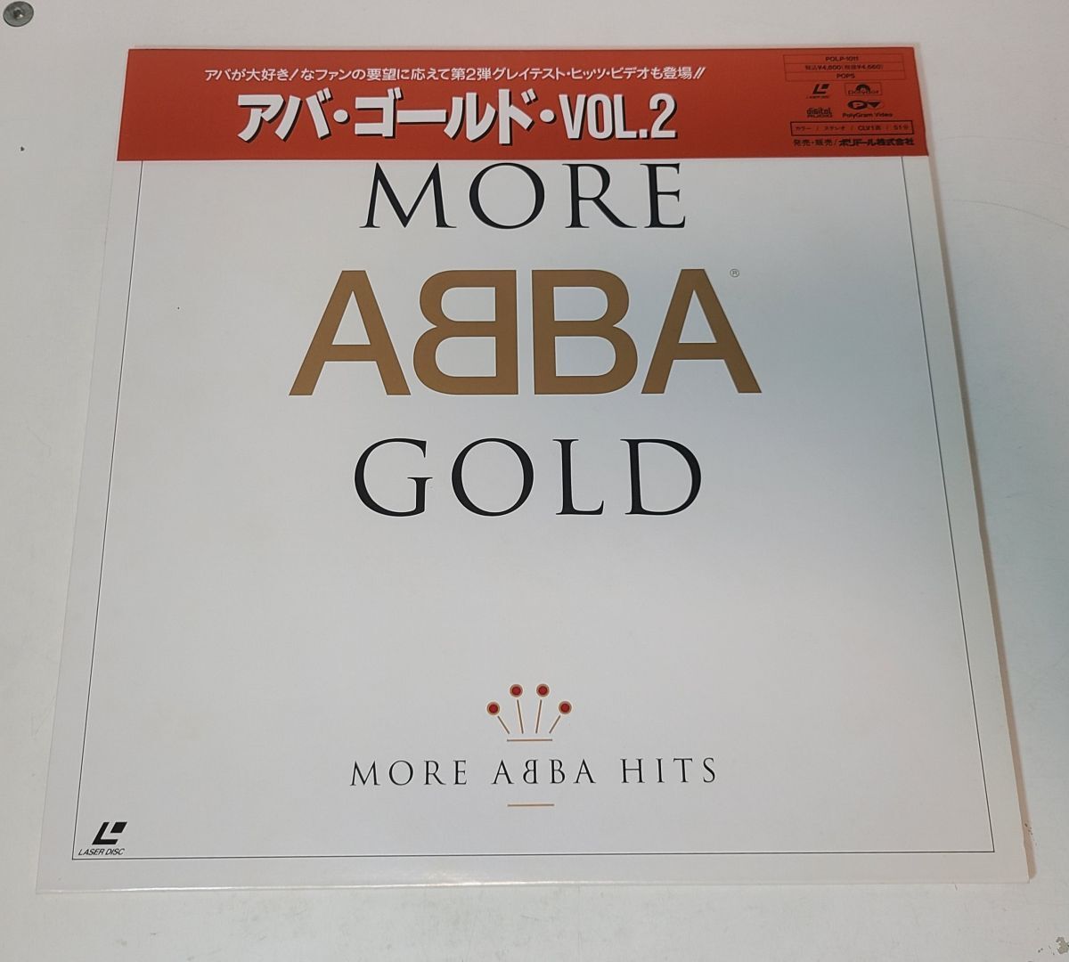 Yahoo!オークション - LD / ABBA アバ・ゴールド VOL.2 MORE ABBA GOLD...