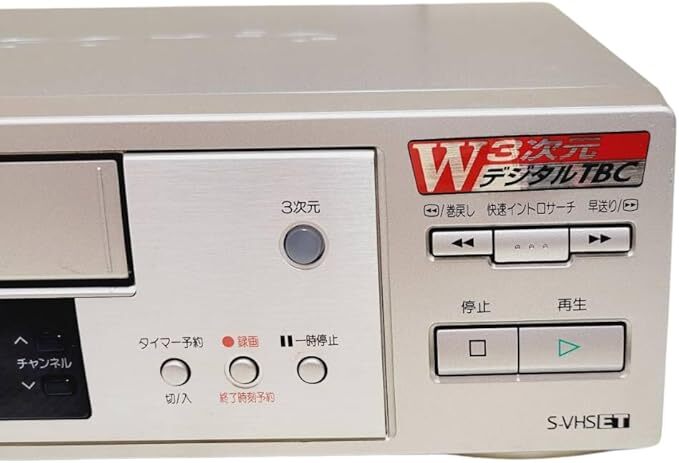 Yahoo!オークション - TBC3次元メンテナンス品 純正リモコン付 Panason...