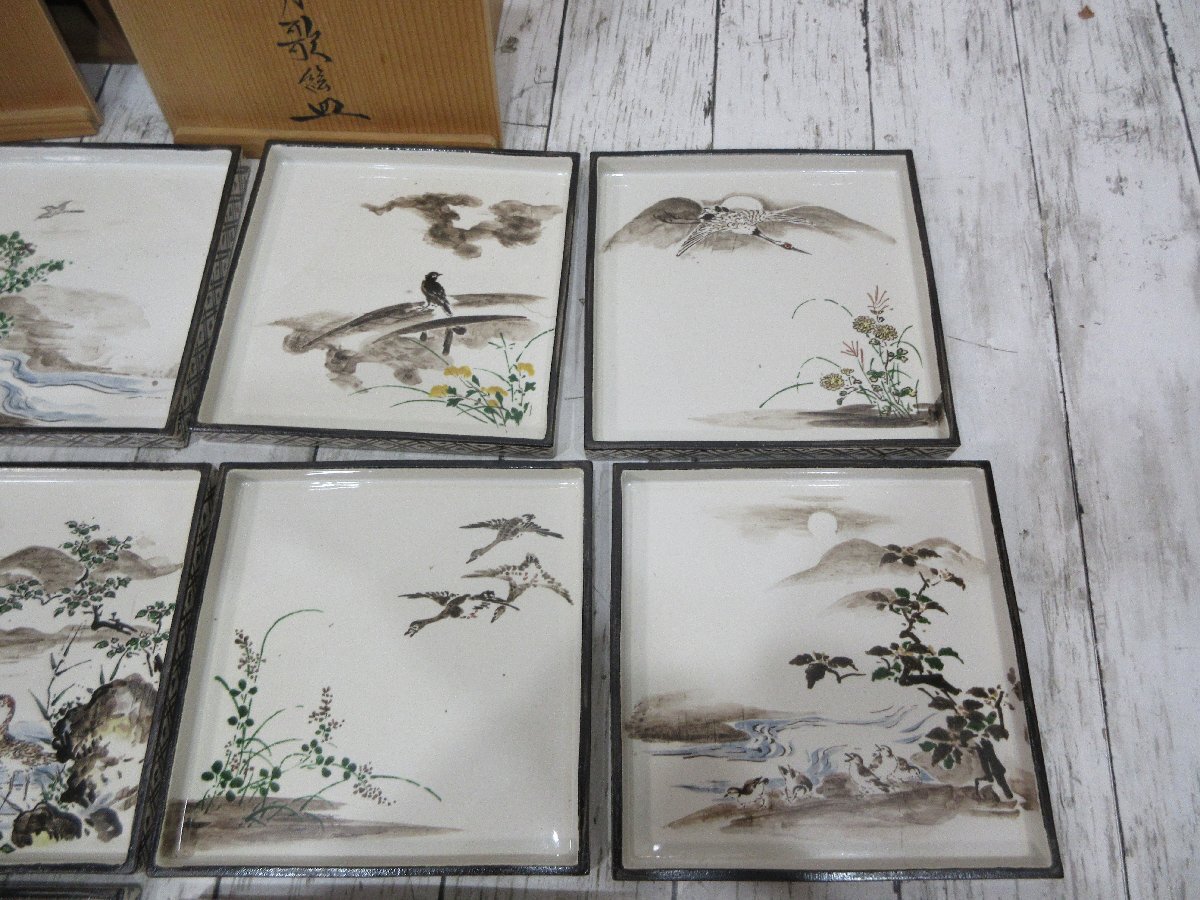 よ MOA美術館 監修 尾形乾山 色絵 十二ケ月歌絵皿 12客揃い 共箱 皿 絵皿 乾山 星見(皿)｜売買されたオークション情報、yahooの商品情報をアーカイブ公開 - オークファン ...