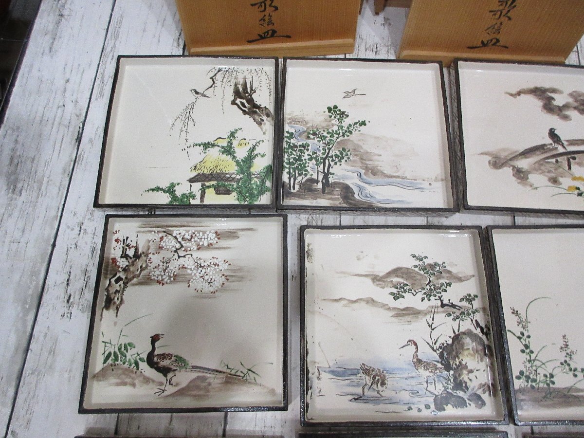 よ MOA美術館 監修 尾形乾山 色絵 十二ケ月歌絵皿 12客揃い 共箱 皿 絵皿 乾山 星見(皿)｜売買されたオークション情報、yahooの商品情報をアーカイブ公開 - オークファン ...