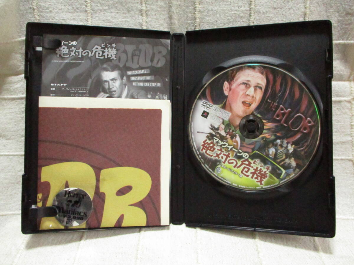 Yahoo!オークション - DVD 「マックイーンの絶対の危機」 デジタルリマ...