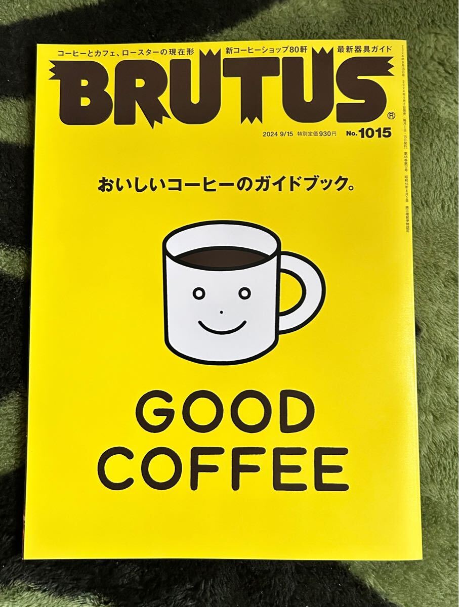 Yahoo!オークション - BRUTUS／ブルータス／ コーヒー／ガイドブック ...