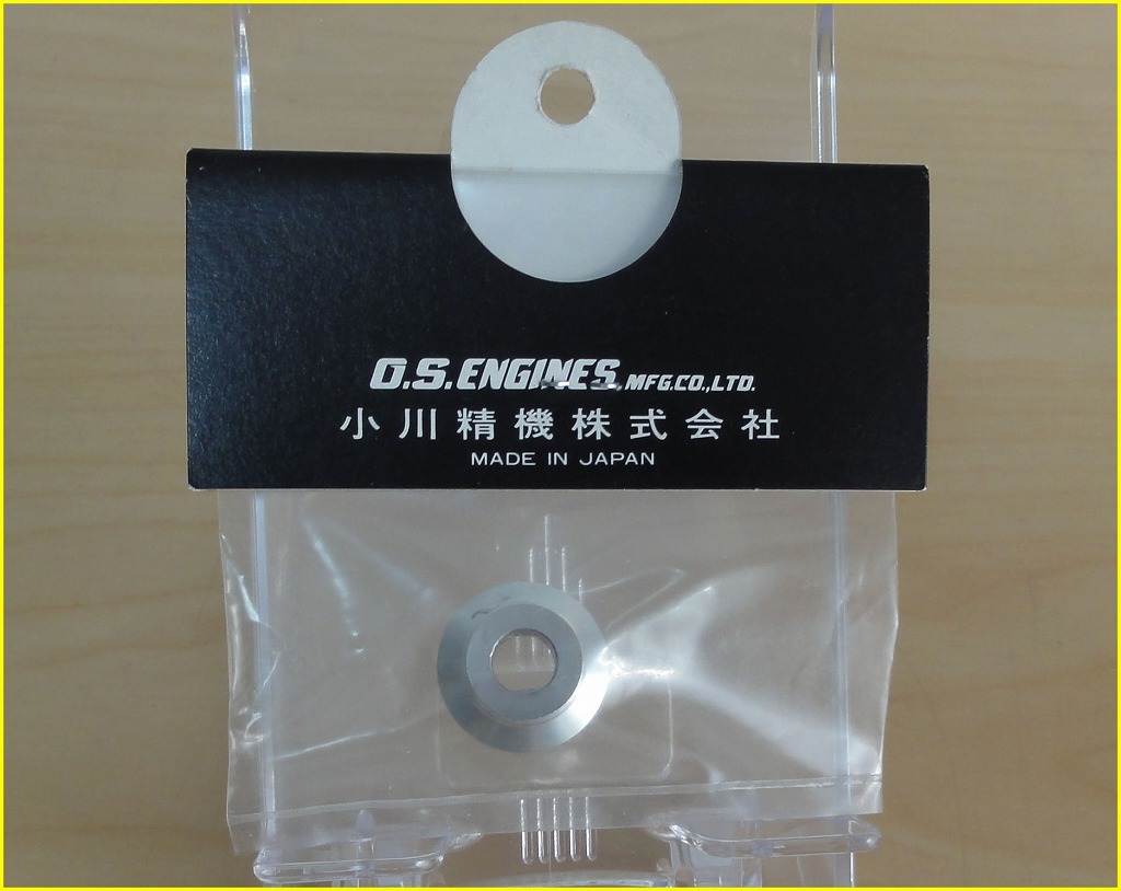 Yahoo!オークション - OS FP10 FP15 ドライブワッシャー 未開封 新品