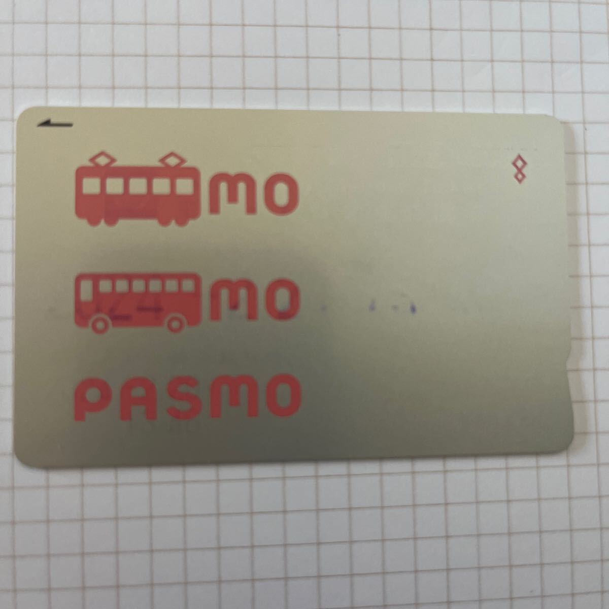 Yahoo!オークション - PASMO デポジットのみ 交通系ICカード 交通系IC