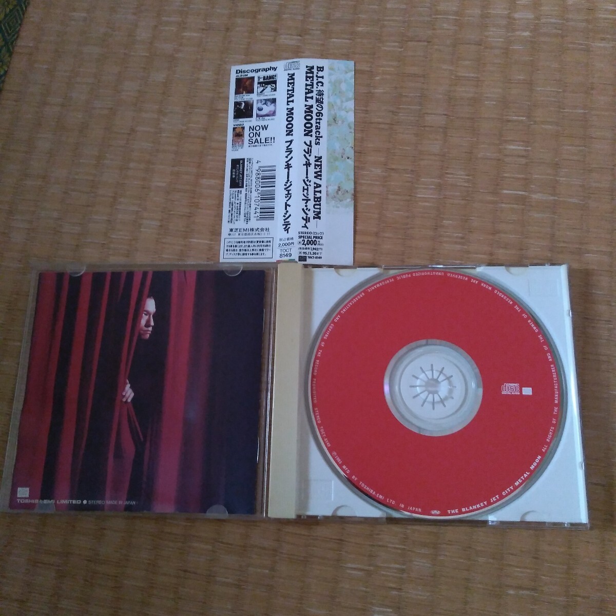 Yahoo!オークション - 【CD】BLANKEY JET CITY / METAL MOON ブランキ...
