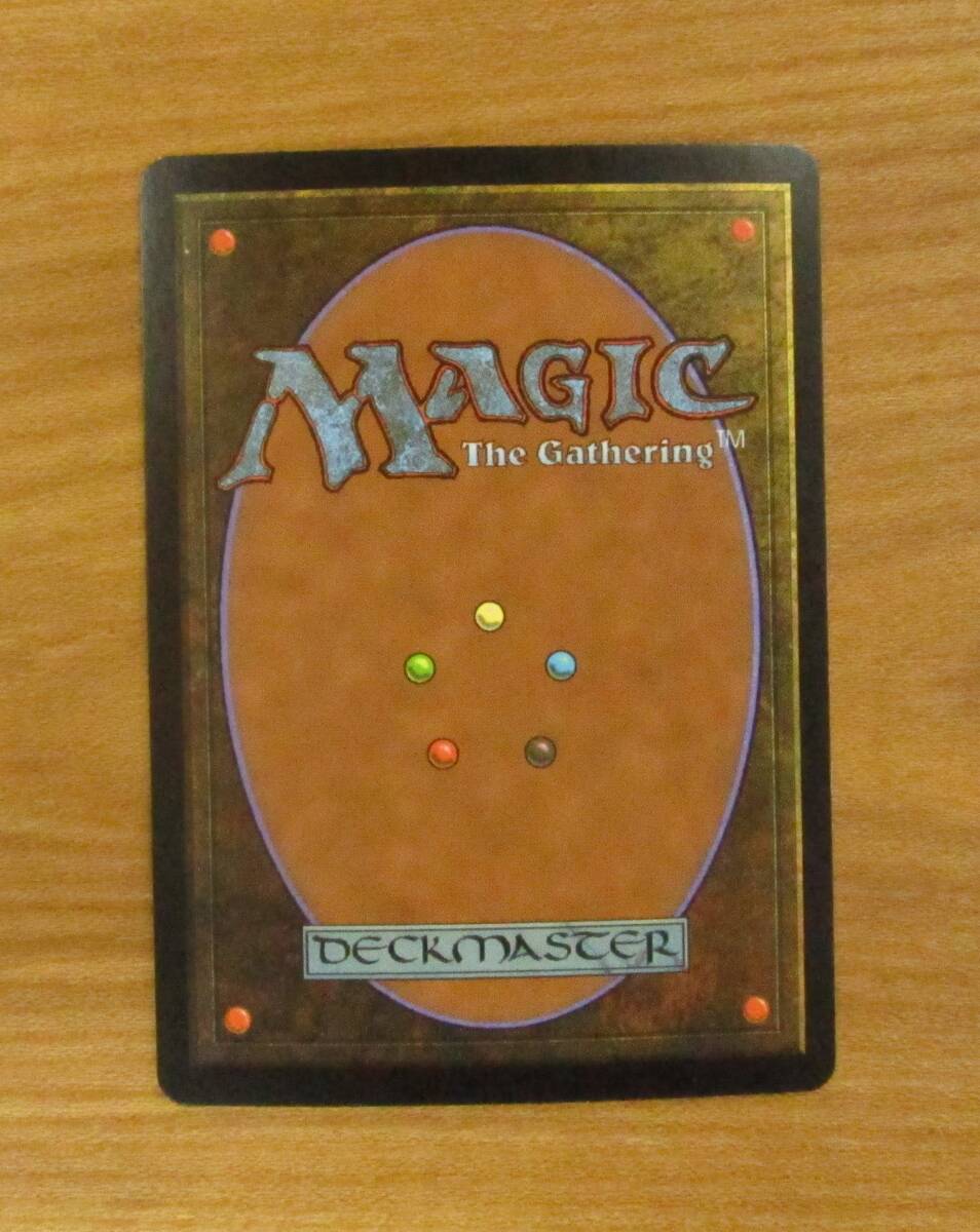 Yahoo!オークション - MTG 沈黙 日FOIL（M11）