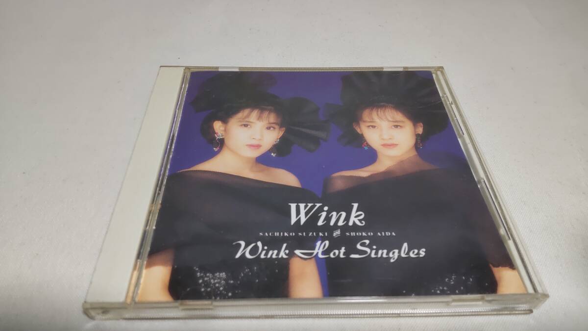 Yahoo!オークション - G1338 『CD』 WINK HOT SINGLES 音声確認済