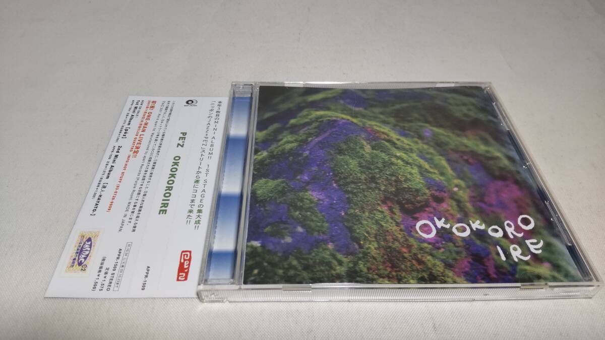 Yahoo!オークション - B397 『CD』 PE'Z / OKOKOROIRE 帯付
