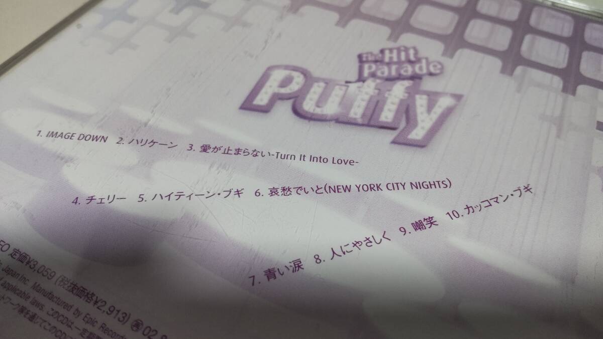 G1416 CD THE HIT PARADE / PUFFY パフィー / ザ ヒット パレード 帯付(その他)｜売買されたオークション情報、yahooの商品情報をアーカイブ公開 ...