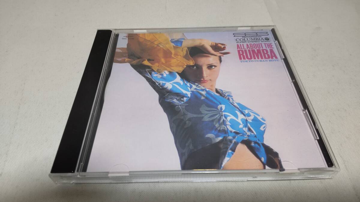 Yahoo!オークション - G1465 『CD』 東京キューバン・ボーイズ大全集 ...