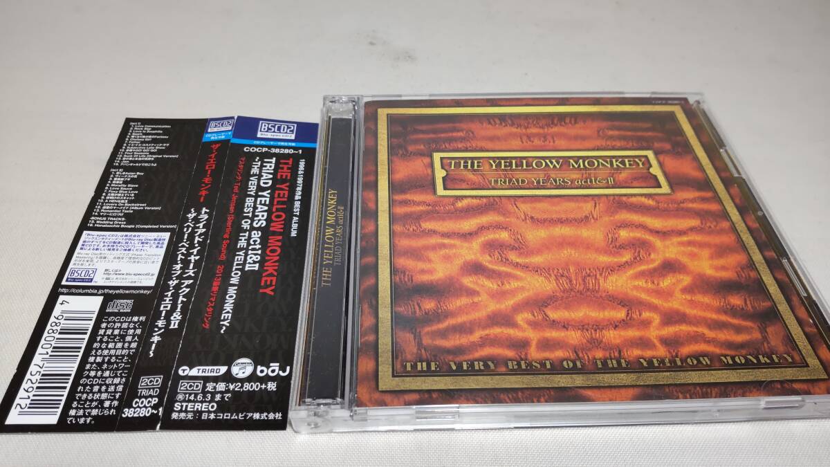 Yahoo!オークション - G1731 『CD』 TRIAD YEARS act I ＆ II 〜THE VE...