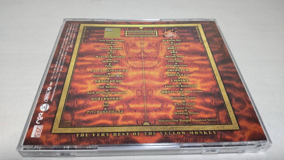 Yahoo!オークション - G1731 『CD』 TRIAD YEARS act I ＆ II 〜THE VE...