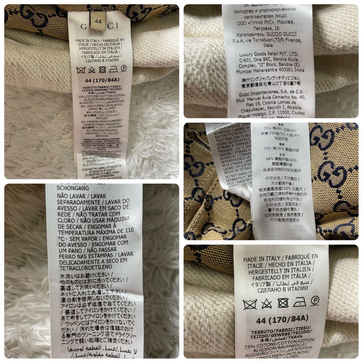 Yahoo!オークション - 極美品/22SS GUCCI マキシGG デニムジャケット ...