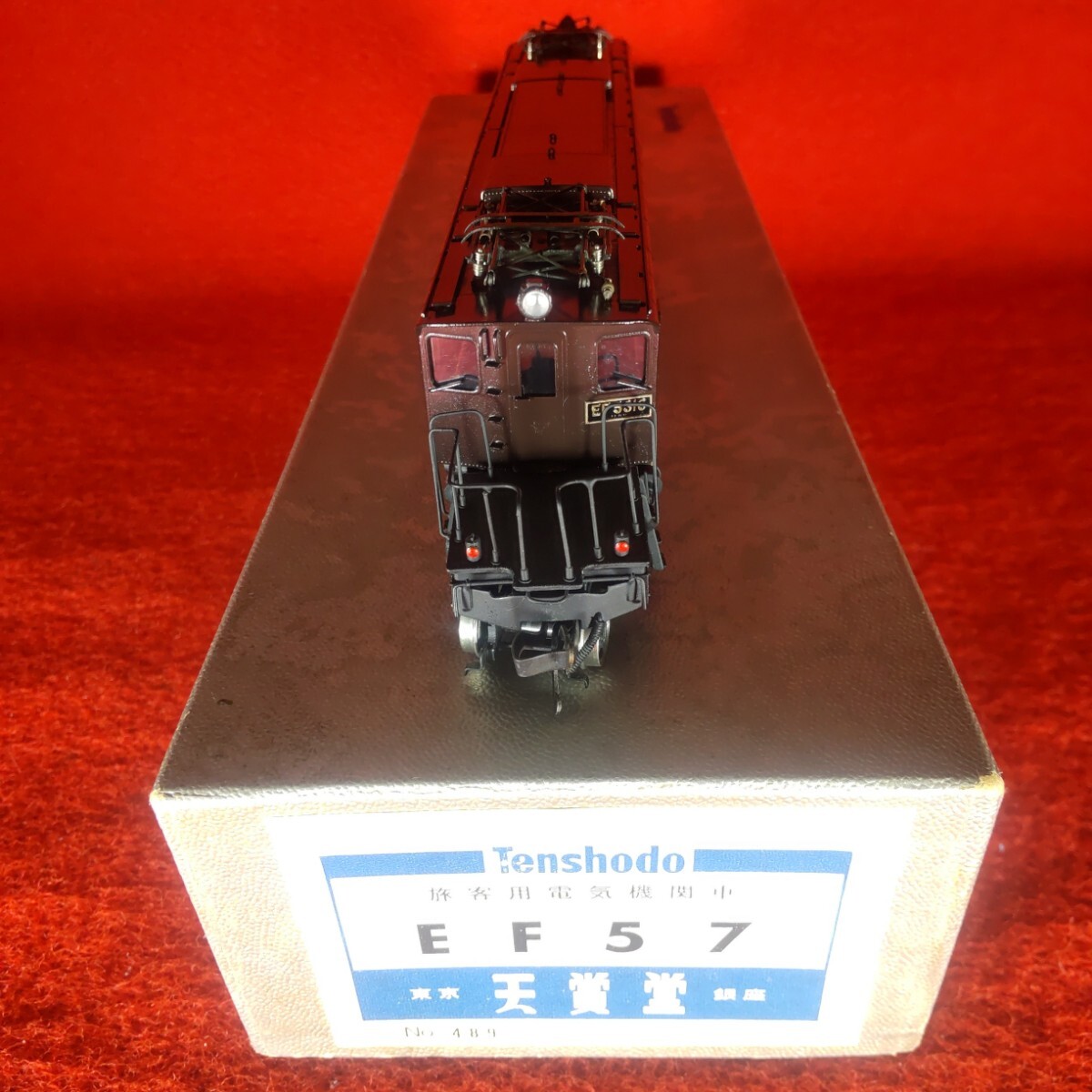 Yahoo!オークション - EF57 天賞堂 電気機関車 HOゲージ