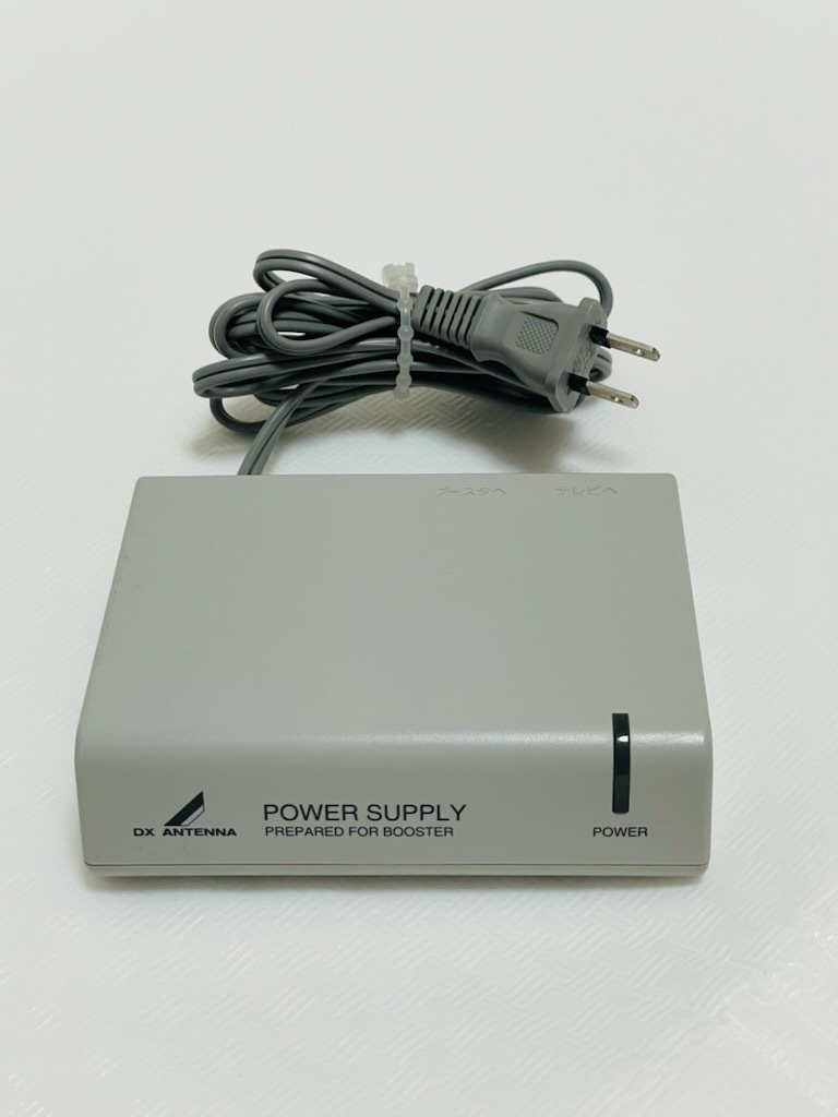 Yahoo!オークション - 【動作品】 DXアンテナ PSD-4 テレビ受信機用ブ...