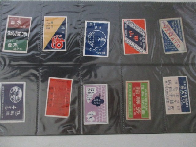 Yahoo!オークション - マッチラベルNO9・30枚