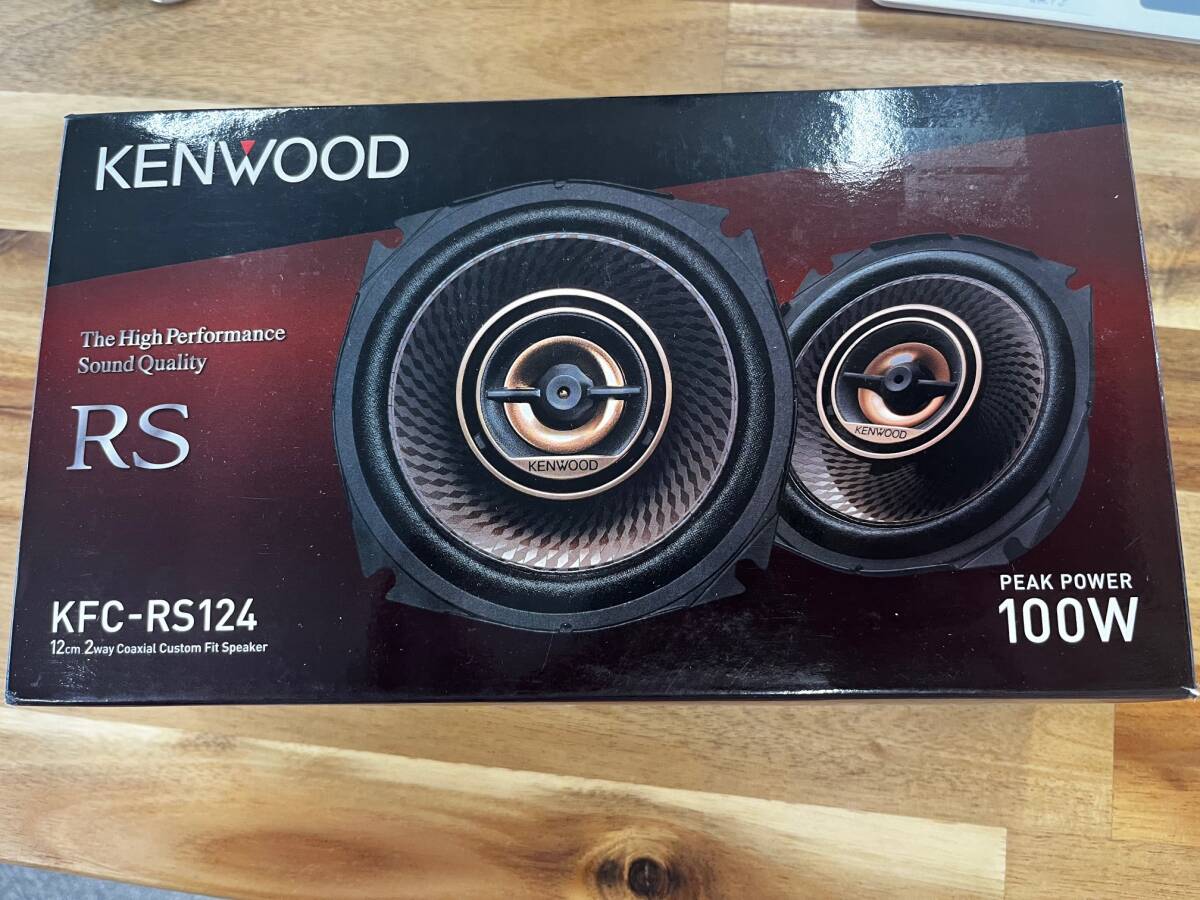 ケンウッド 12cm カスタムフィット コアキシャル型スピーカー KFC-RS124 KENWOOD(その他)｜売買されたオークション情報、yahooの商品情報をアーカイブ公開 ...