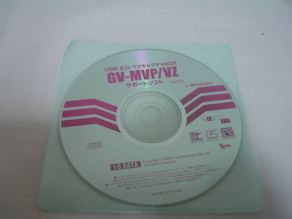 Yahoo!オークション - IO DATA GV-MVP/VZ 地デジもBSも110度CSも楽しめ...
