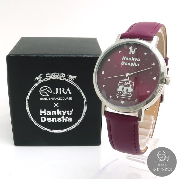 Yahoo!オークション - 1円～ JRA × 阪急電車 コラボ メンズ ウォッチ ...