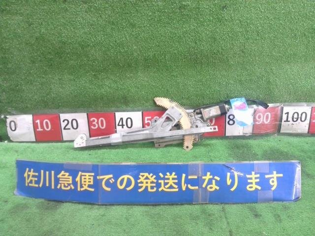 Yahoo!オークション - 日産 14シルビア K's S14 右 ドアレギュレータ・...