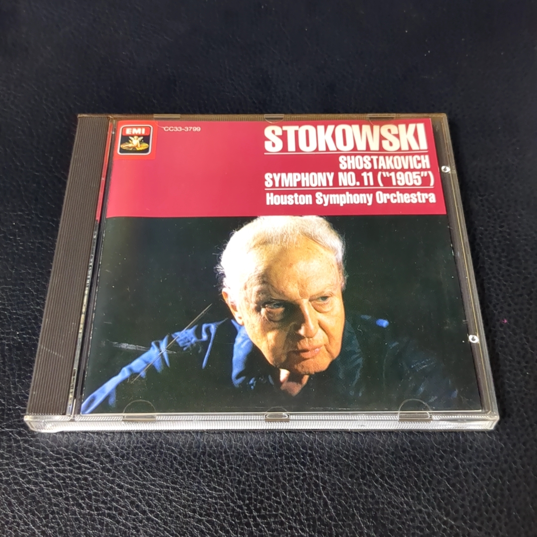 EMI初期盤 ストコフスキー ショスタコーヴィチ 交響曲11番 CC33-3799(交響曲)｜売買されたオークション情報、yahooの商品情報をアーカイブ公開 - オークファン（aucfan.com）