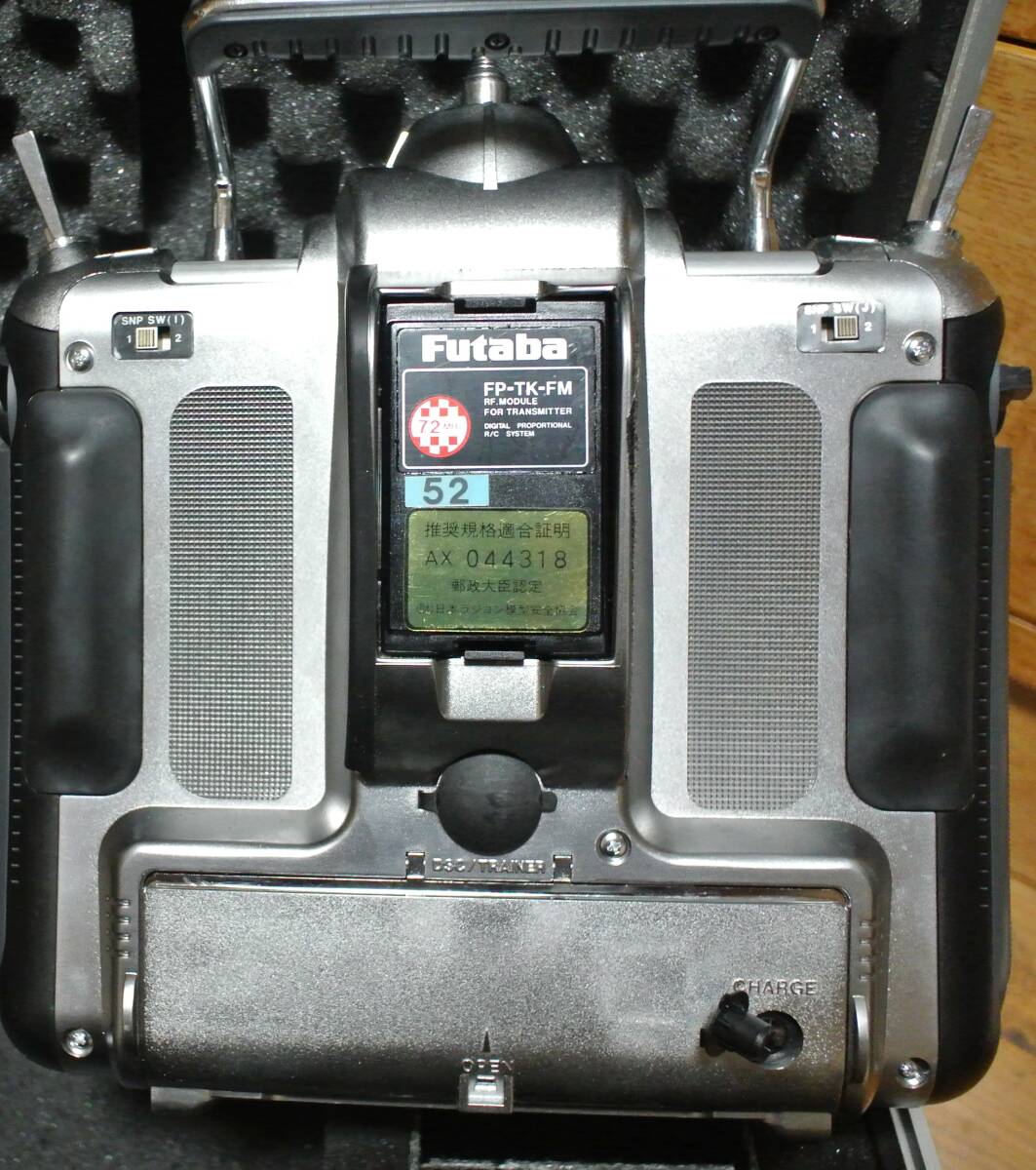 Yahoo!オークション - Futaba フタバ PCM1024Z 中古