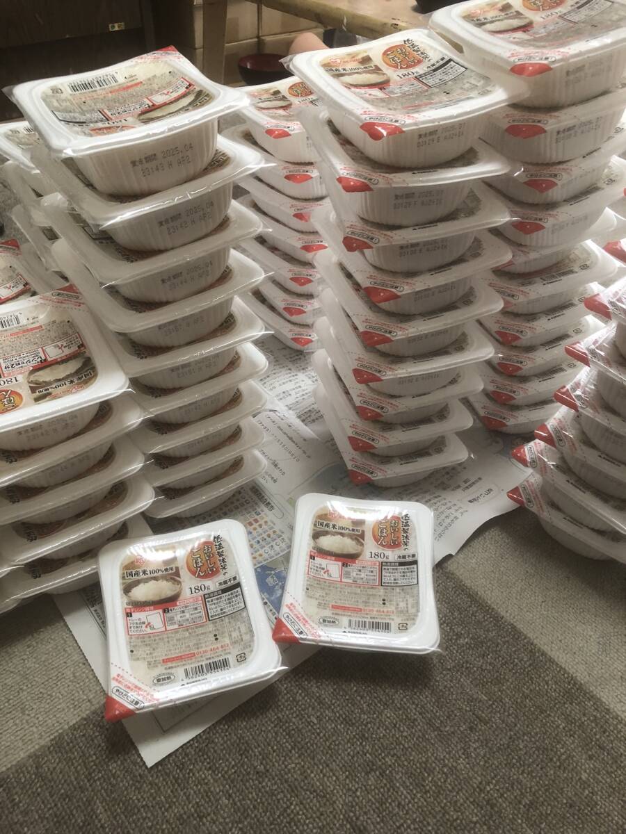 Yahoo!オークション - ごはん 180g 69個 送料込み