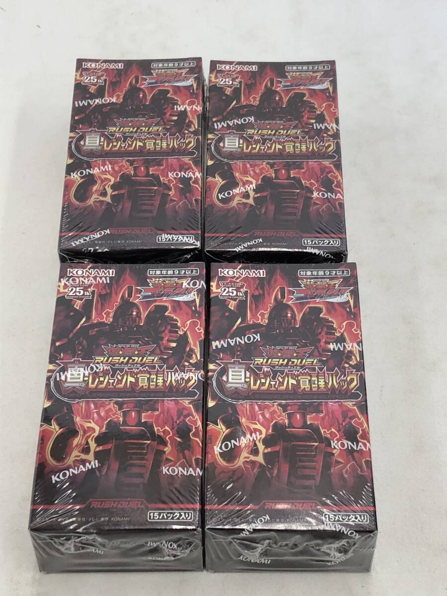 Yahoo!オークション - TR241017-01O/ 未開封 遊戯王ラッシュデュエル ...