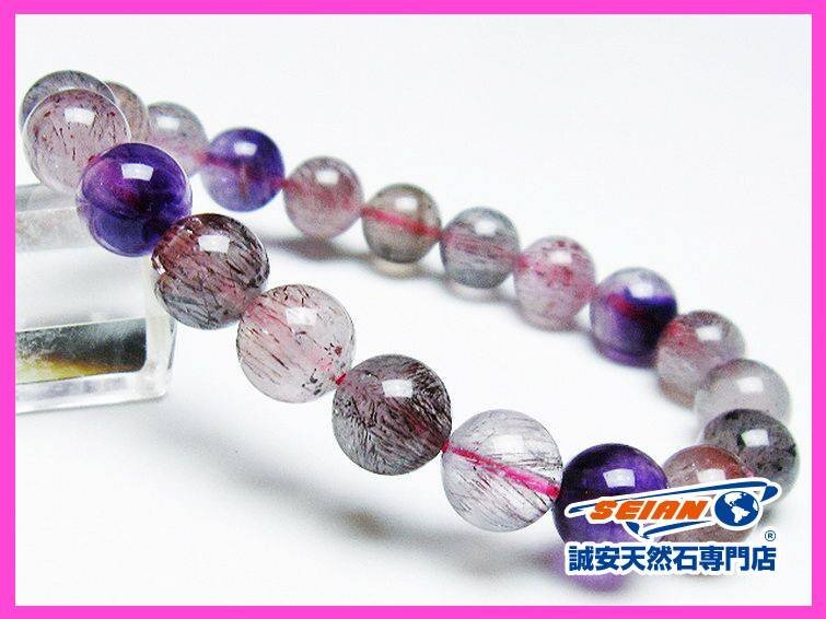 誠安 セイクリッドセブンブレスレット 10mm T226-8086(原石)｜売買されたオークション情報、yahooの商品情報をアーカイブ公開 - オークファン（aucfan.com）