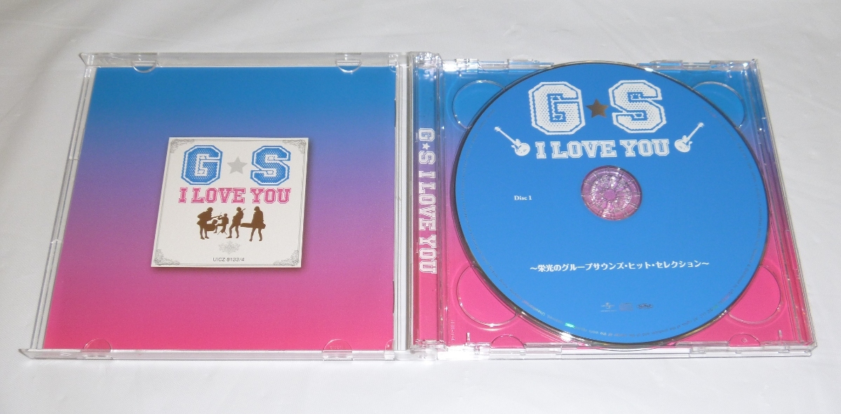 Yahoo!オークション - 2枚組CD G S I LOVE YOU 栄光のグループサウンズ...