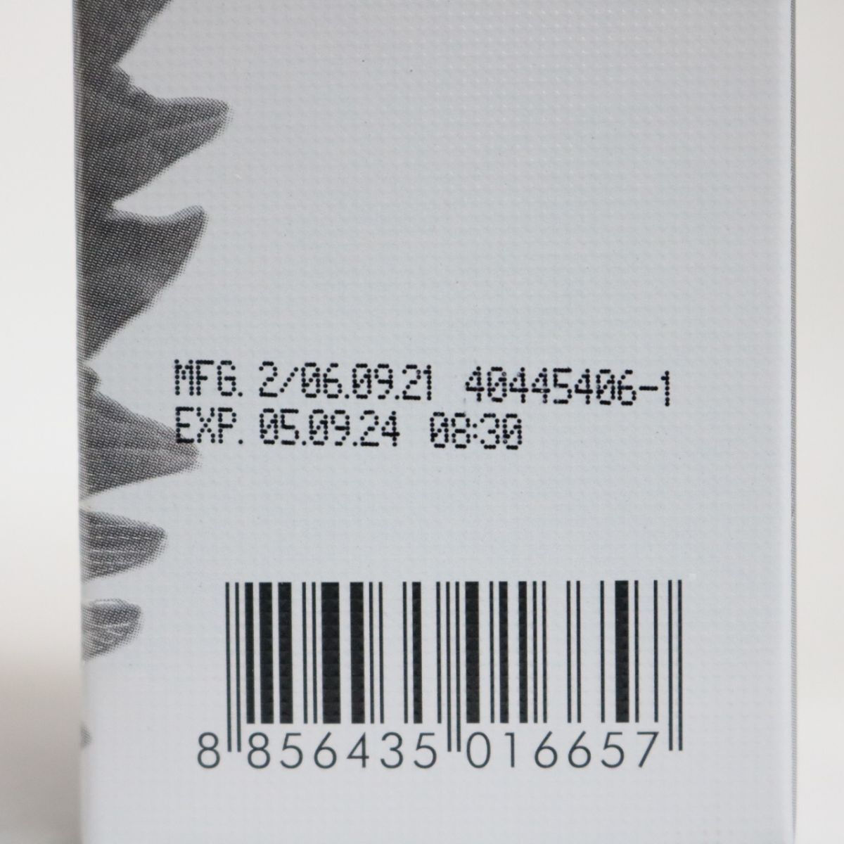 Yahoo!オークション - 新品 THANN タン フェイスリッチクリーム SC 顔...