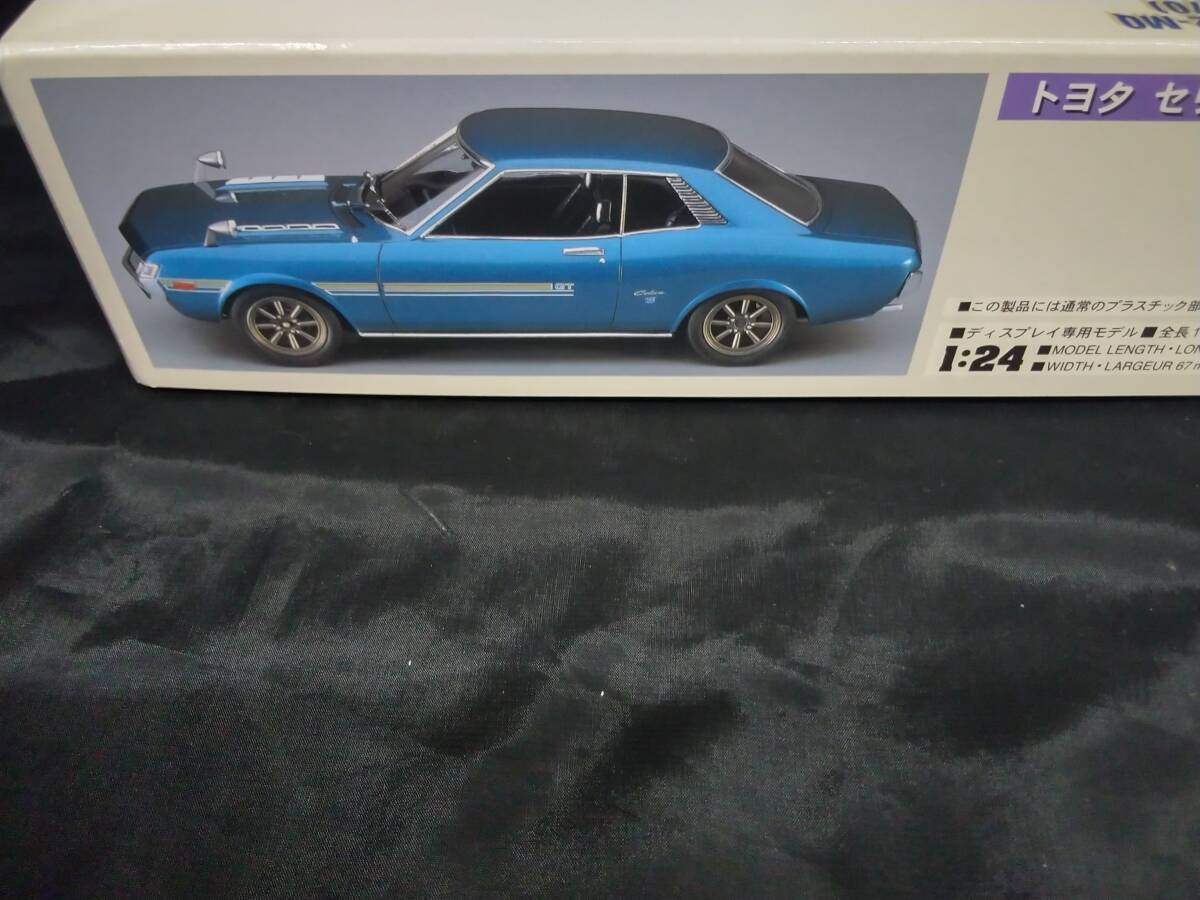Yahoo!オークション - トヨタ セリカ 1600GT TA22-MQ(1970) 1/24 ハセ...