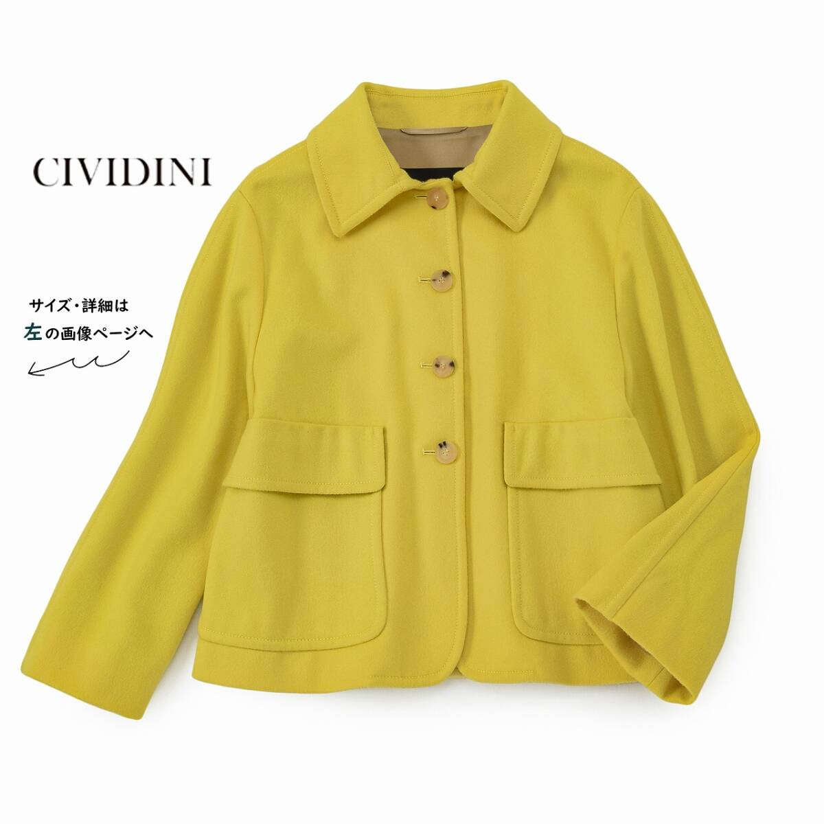 Yahoo!オークション - 美品 チヴィディーニ42万 40size/9-11号 ジャケ...