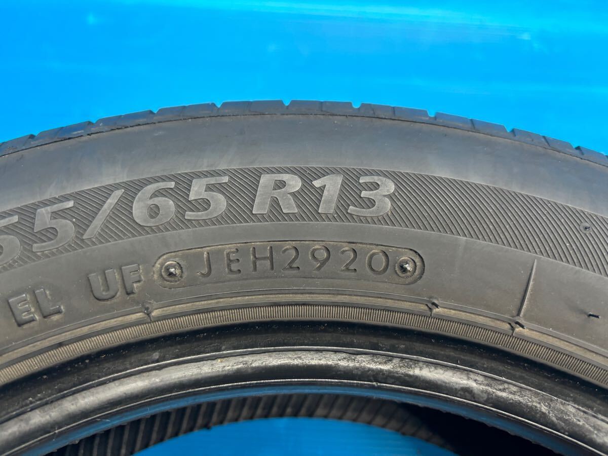 Yahoo!オークション - 個人宅可 B26 ブリヂストン ネクストリー BS EC...