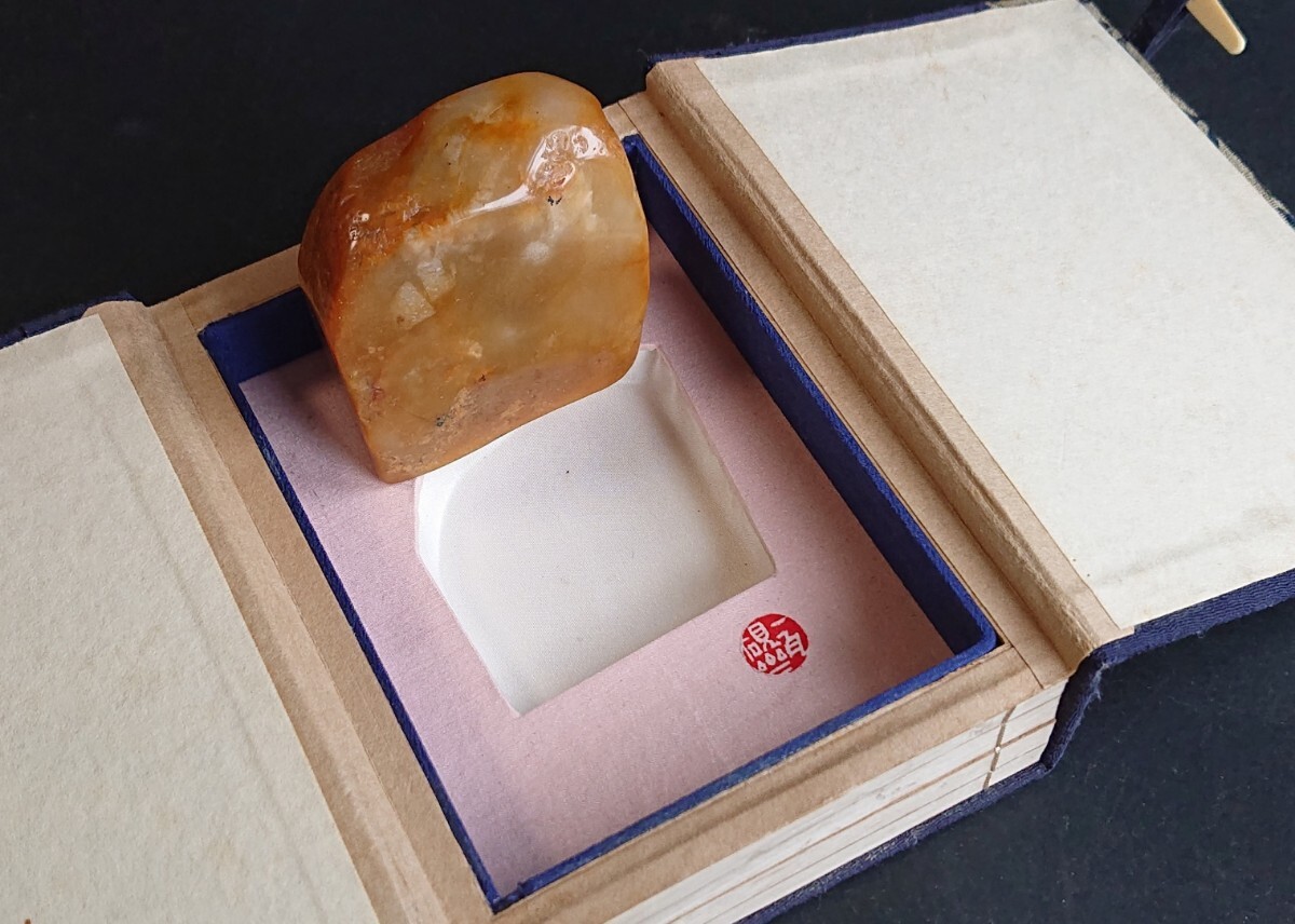 Yahoo!オークション - 印材 田黄 昌化田黄 寒山寺製箱入 122g 貴重...